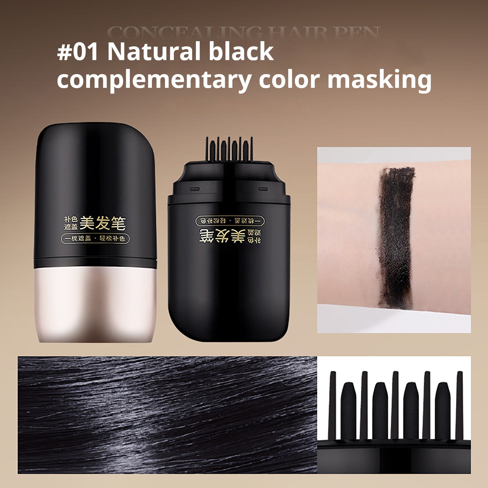 Ganfancp Hair Color Wand, Instant White Hair Coverage Stick, Waterproof ...