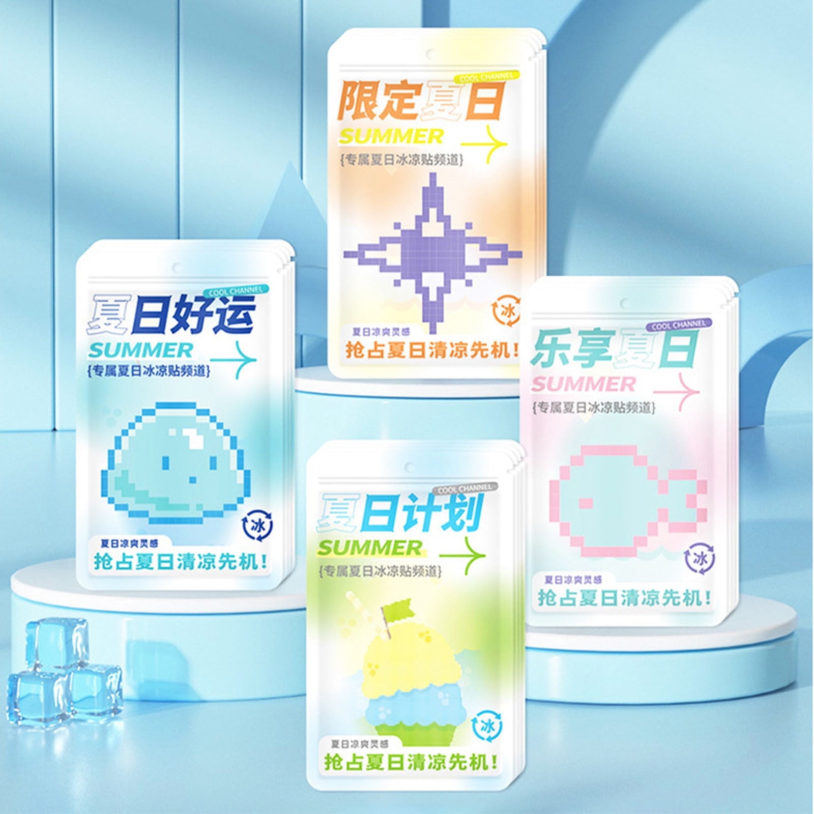 Ganfancp Ice Cold Stickers, Instant Cooling Relief Patches, Versatile ...