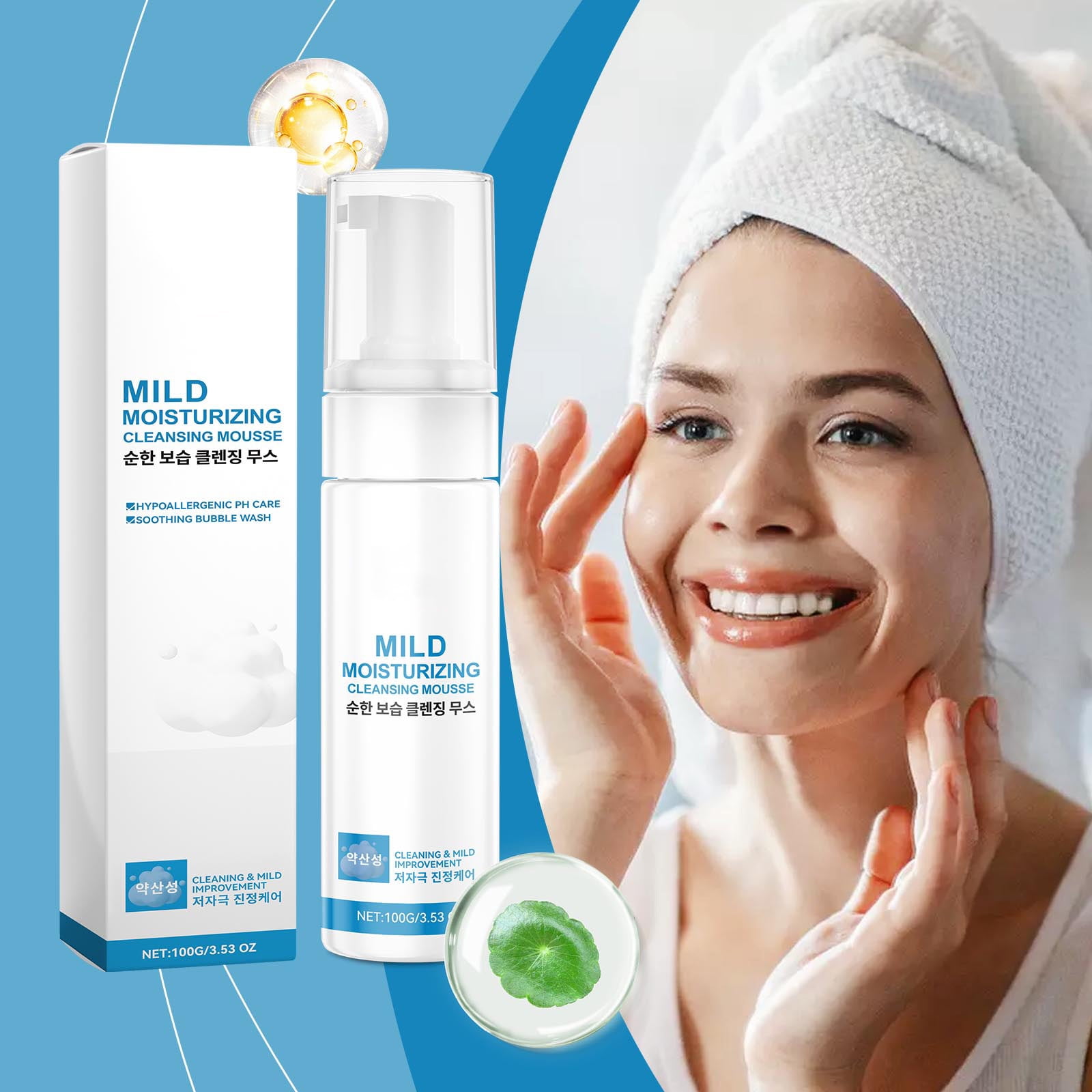 Ganfancp Moisturizing Cleansing Mousse, Ph Balancing Recipe, 12-Hour ...