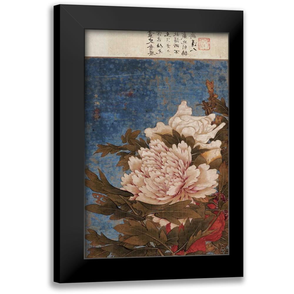 Gang, Shi 13x18 Black Modern Framed Museum Art Print Titled - Peonies ...