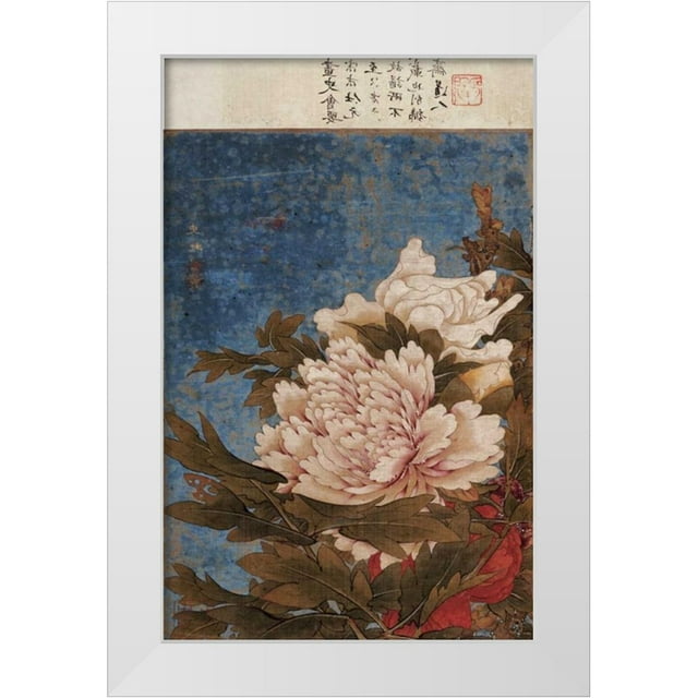 Gang, Shi 17x24 White Modern Wood Framed Museum Art Print Titled ...