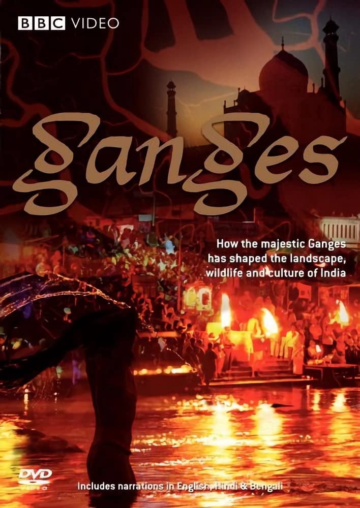 Ganges (DVD) [DVD] - Walmart.com