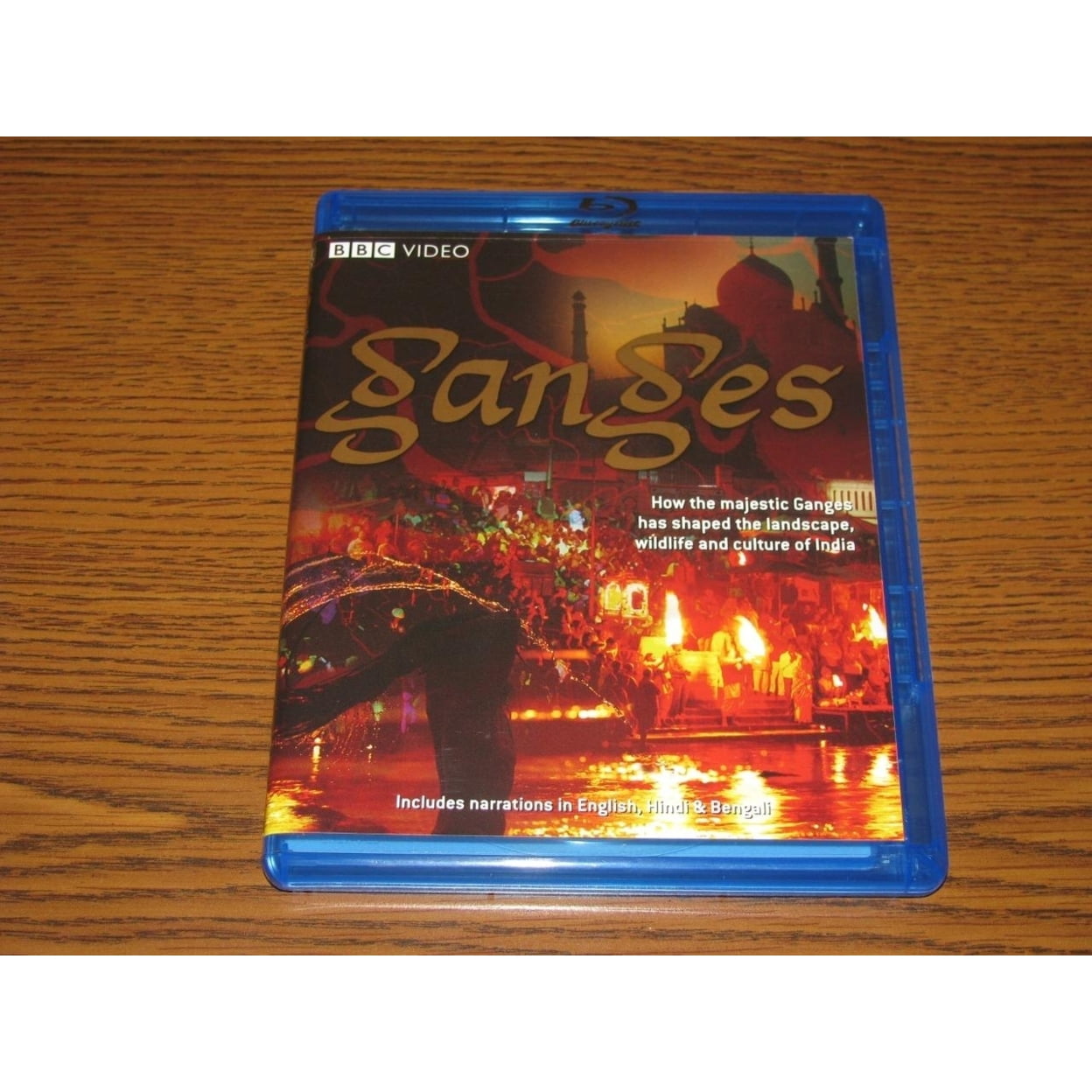 Ganges (DVD) - Walmart.com