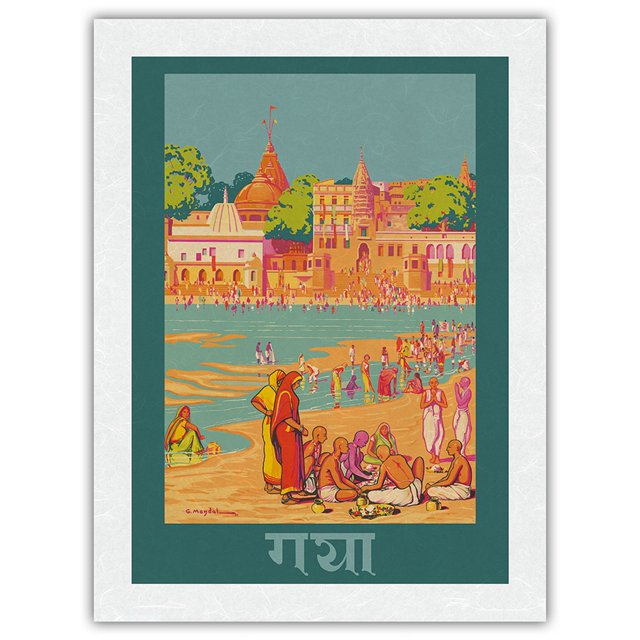 Ganges River - Calcutta India - Dakshineswar Kali Hindu Temple ...