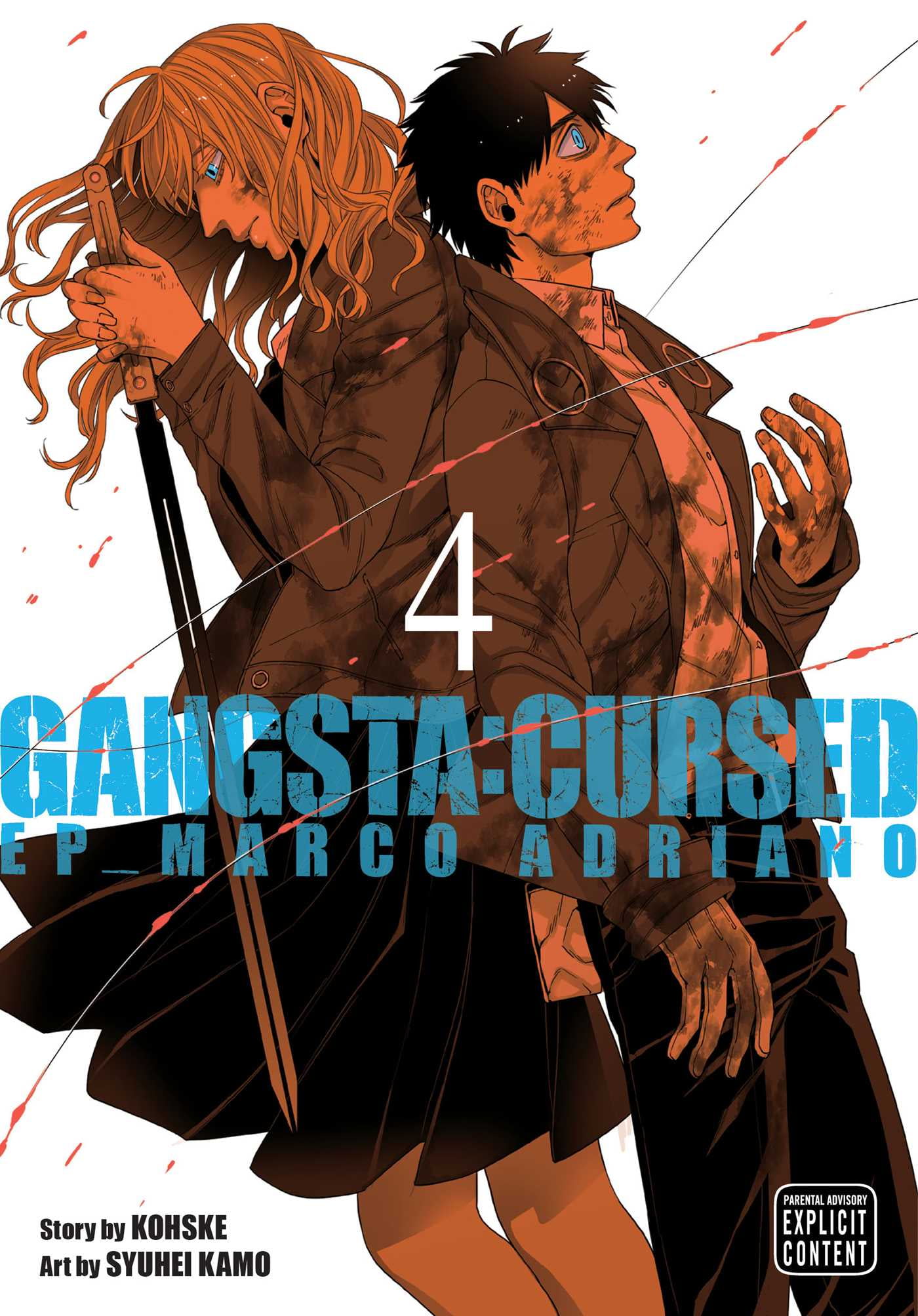 Gangsta: Cursed.: Gangsta: Cursed., Vol. 4 (Series #4) (Paperback ...