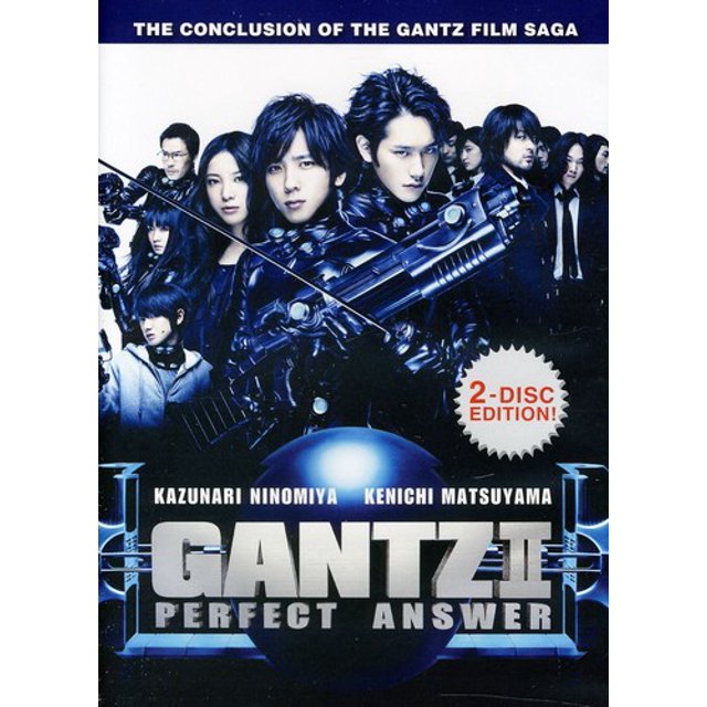Gantz II: Perfect Answer (DVD) - Walmart.com