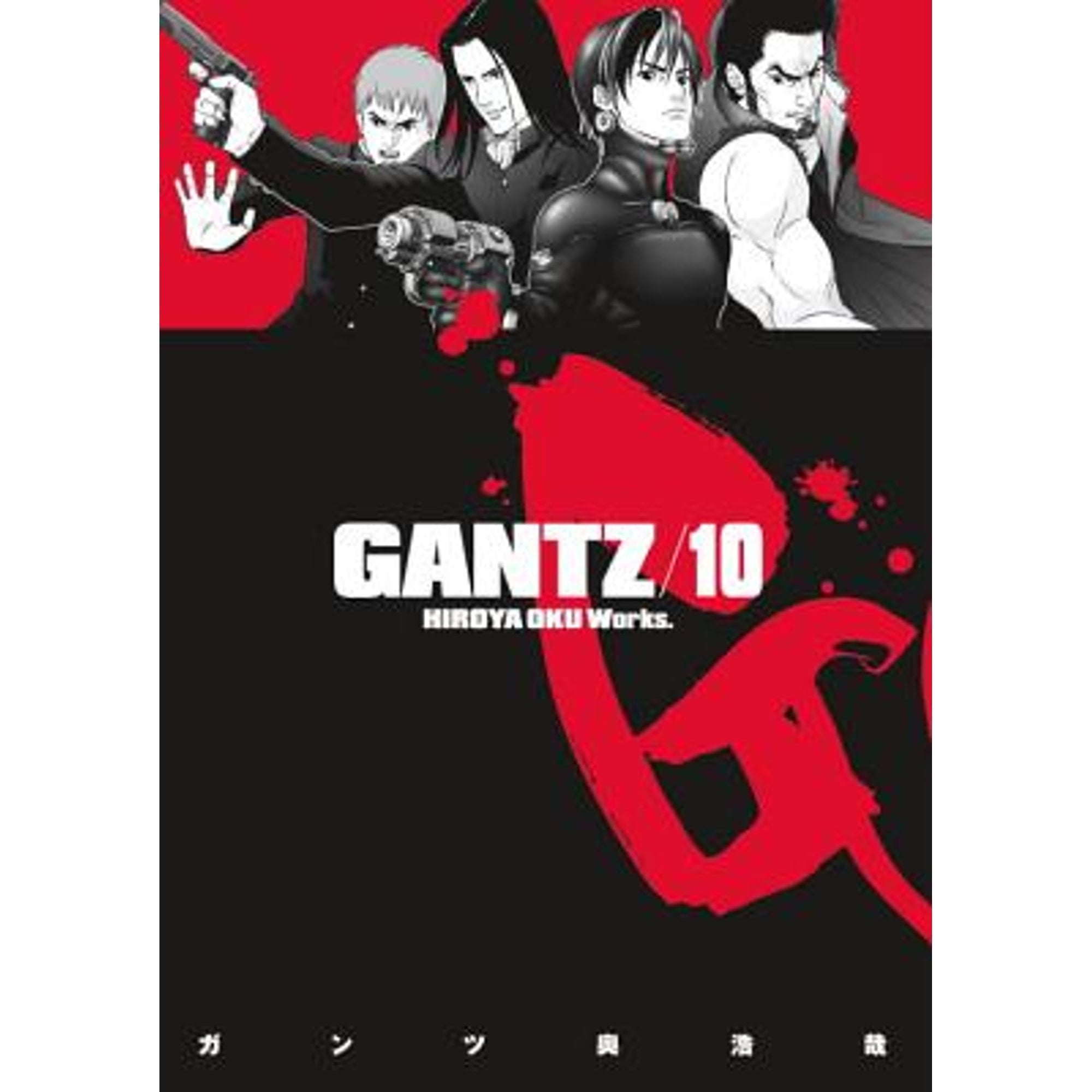 Pre-Owned Gantz, Volume 10 (Paperback) by Hiroya Oku, Matthew Johnson ...