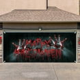 Garage Themed Banner With Haunting Graphics For Car Enthusiasts