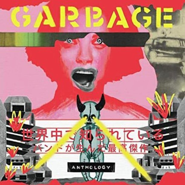 Garbage - Anthology - Music & Performance - Vinyl - Walmart Business ...