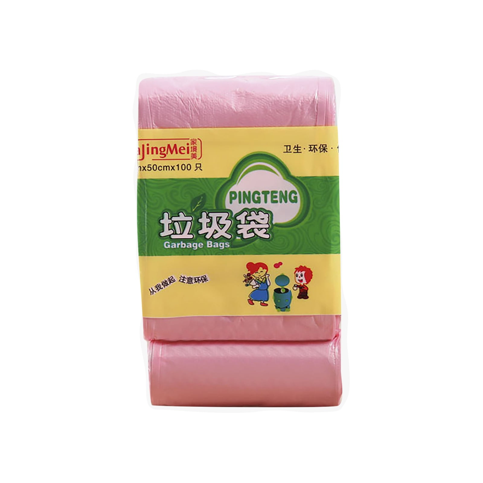 Garbage Bags 5pc*100Count Pack, 45x50cm, Leak-Proof, Tear-Resistant ...