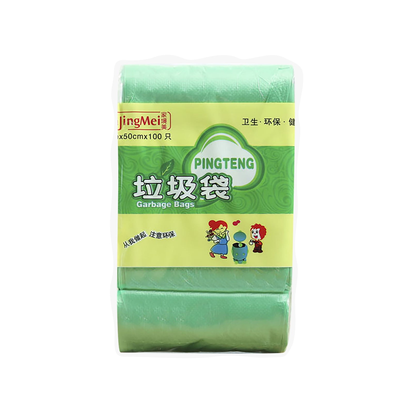 Garbage Bags Durable Pink Garbage Bags 100 Pack, 45x50cm, Leak-Proof ...