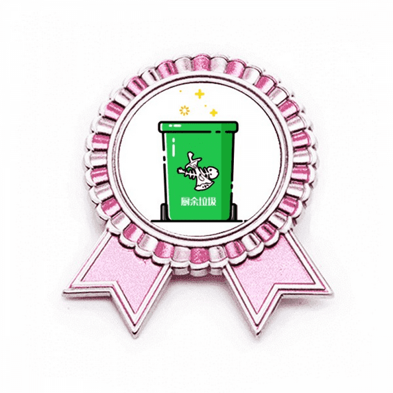 Garbage Classification Garbage Can Badge Brooch Pin Pink Winner Award ...