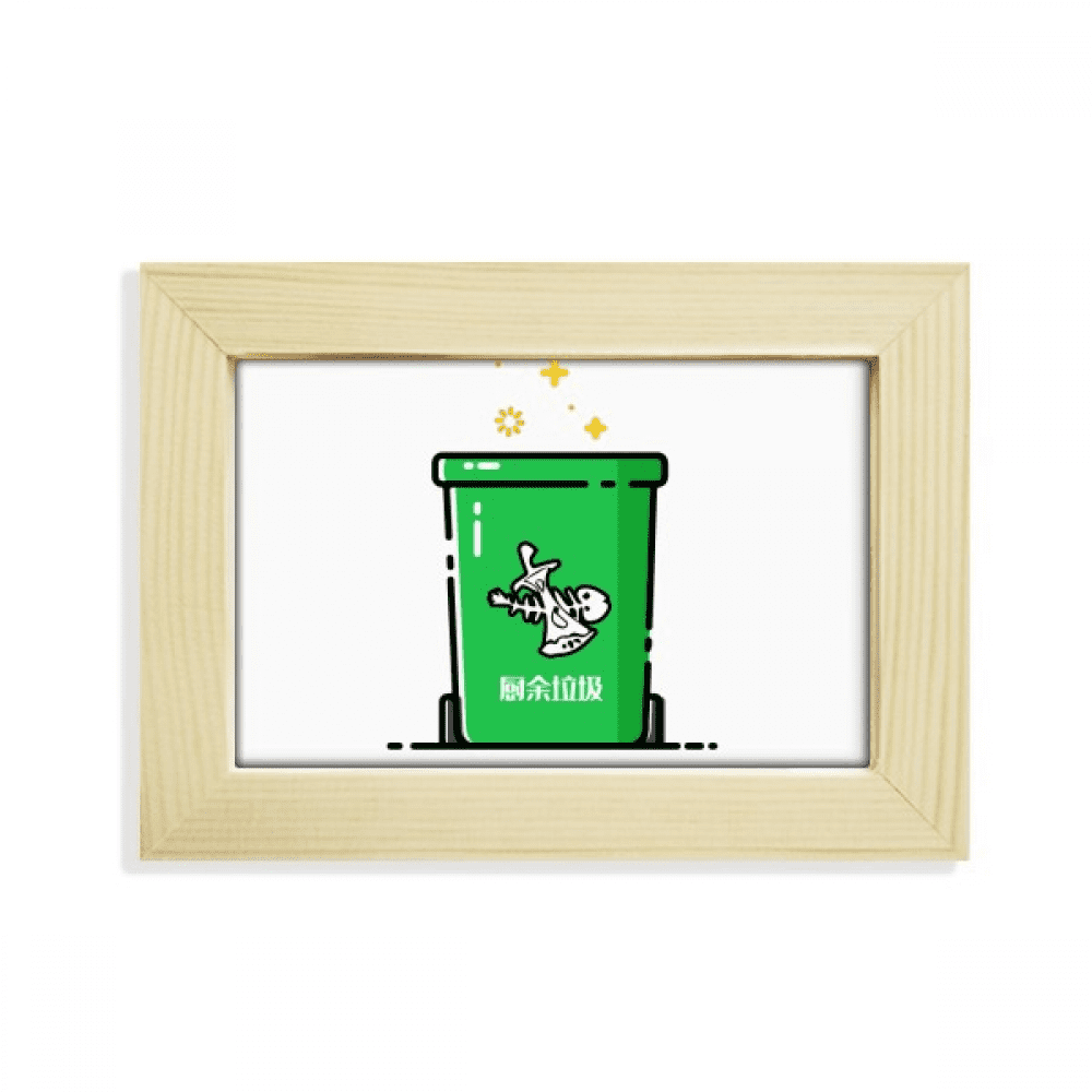 Garbage Classification Garbage Can Desktop Decorate Photo Frame Picture ...