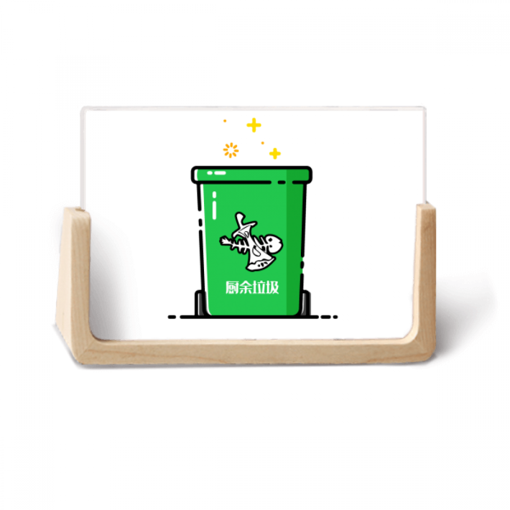 Garbage Classification Garbage Can Photo Wooden Photo Frame Tabletop ...