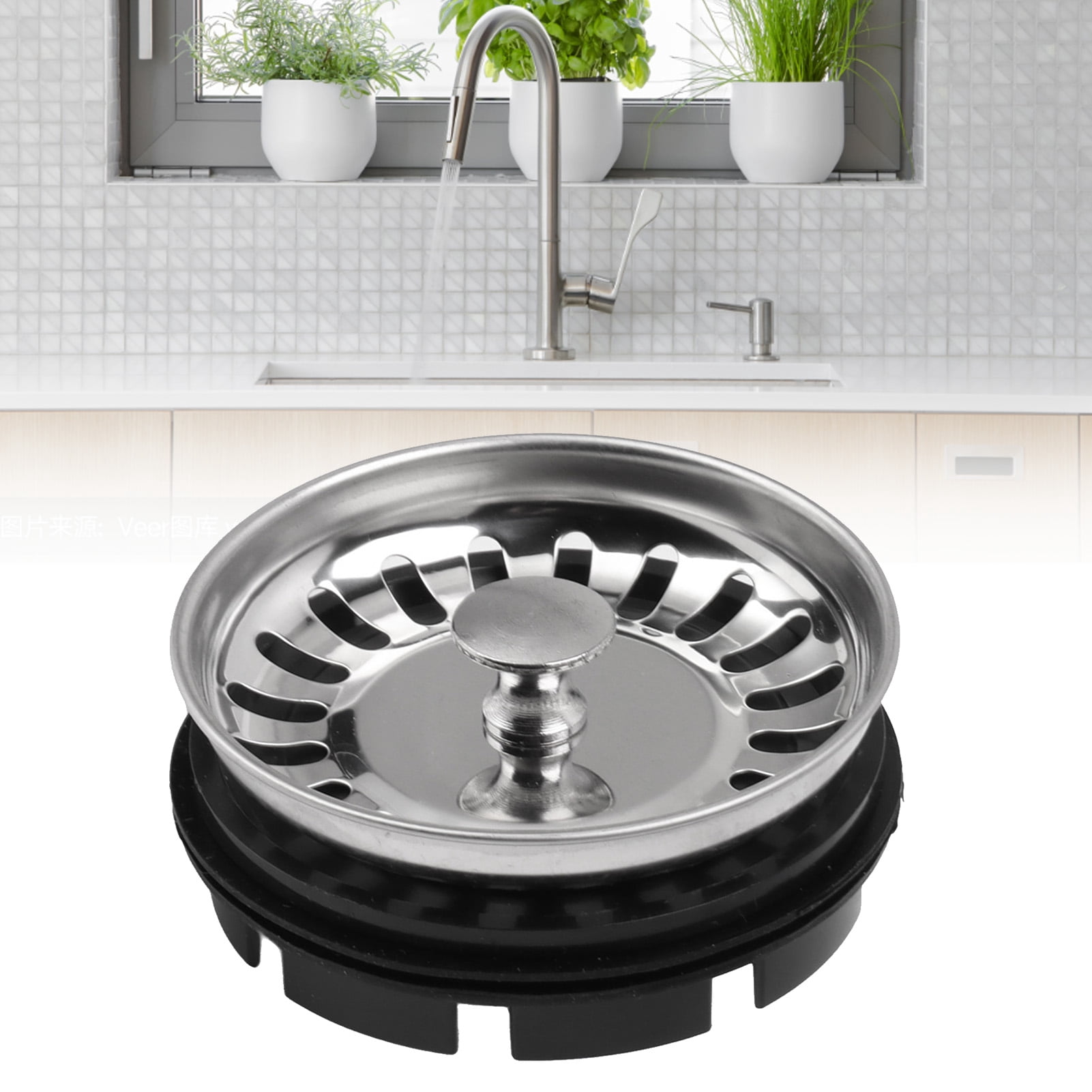 Garbage Disposer Strainer Pull Water Plug For 80 Model Rust ABS ...