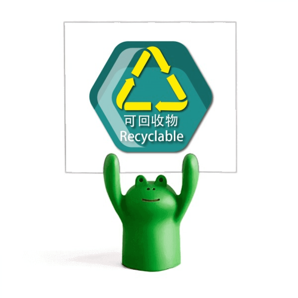 Garbage Recyclable Care Environment Memo Holder Cartoon Animal Frog ...
