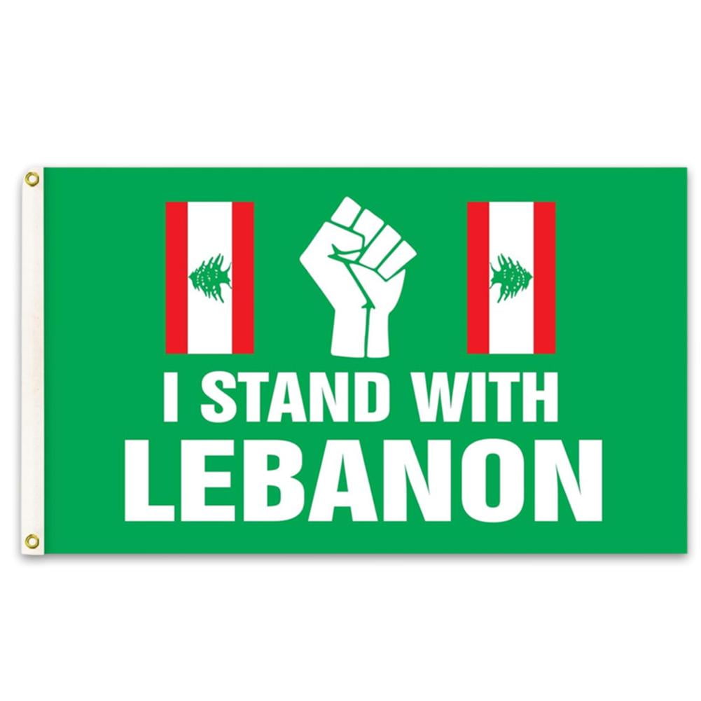 Garden Decorative Flag I Stand With Lebanese Garden Outdoor Decor Flag ...