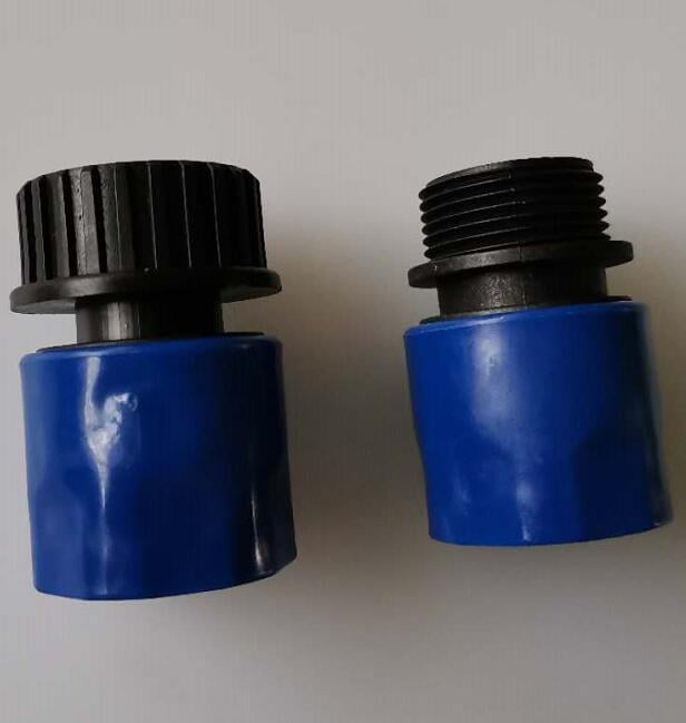 Garden Expandable Hose Connector Quick Release Water Hose Pipe Threaded ...