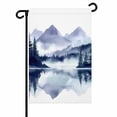 Garden Flag Double-Side Printed House Flag Watercolor Blue Lake Forest ...