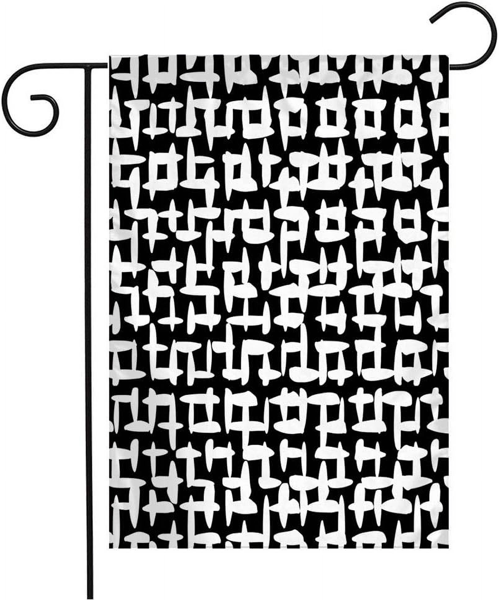 Garden Flag Welcome Flag Pattern Watercolor Doodle Slyle Abstract Paint ...