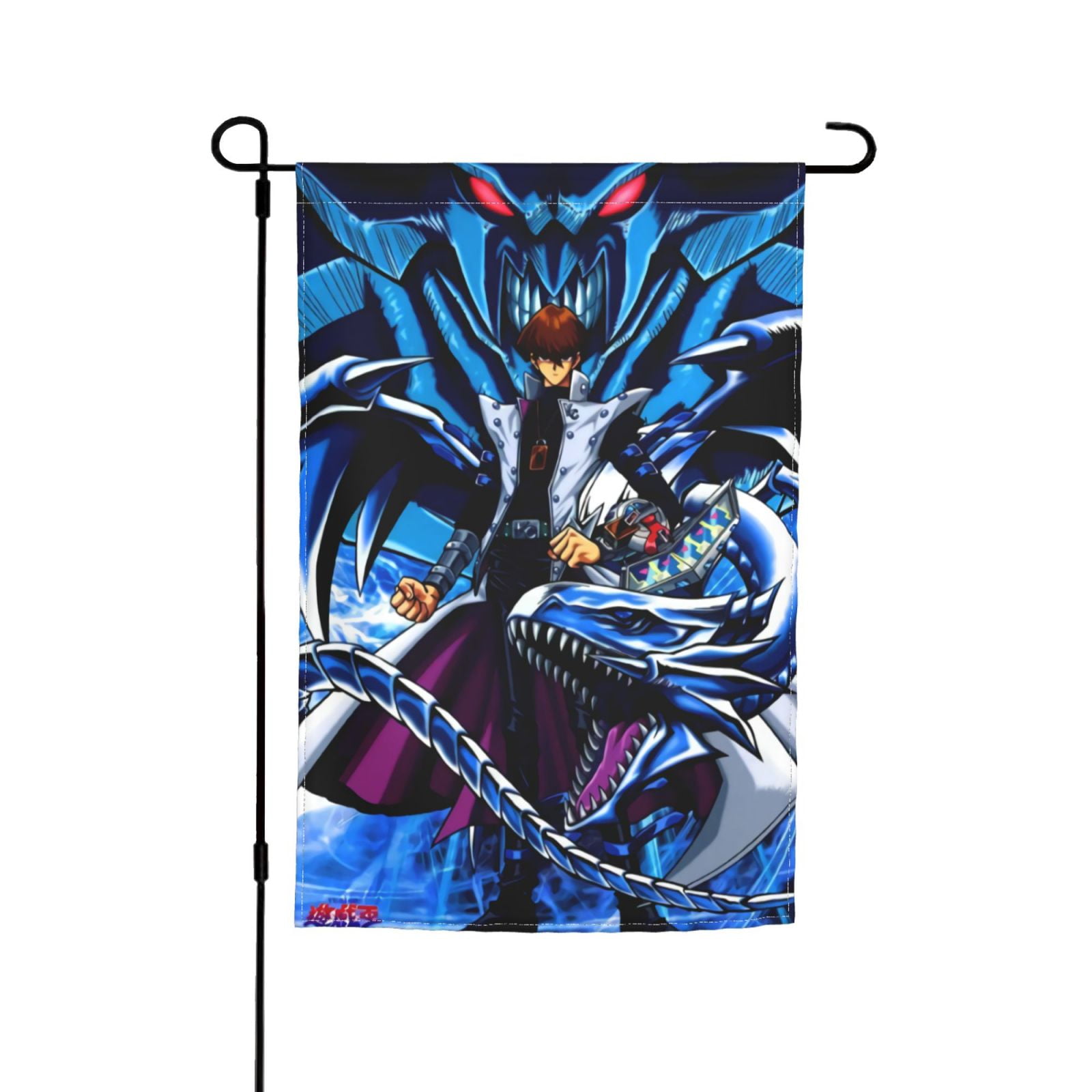 Garden Flags Green Flowers Outdoor Decorations Garden Flags 12"X18 ...