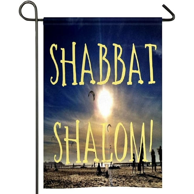 Garden Flags for Outside Happy Pentecost Sunday Dove Garden Spring Yard ...