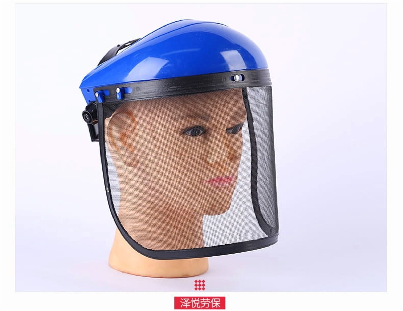 Garden Grass Trimmer Safety Helmet Hat with Full Face Mesh Visor for ...