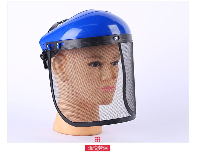 Garden Grass Trimmer Safety Helmet Hat with Full Face Mesh Visor for ...