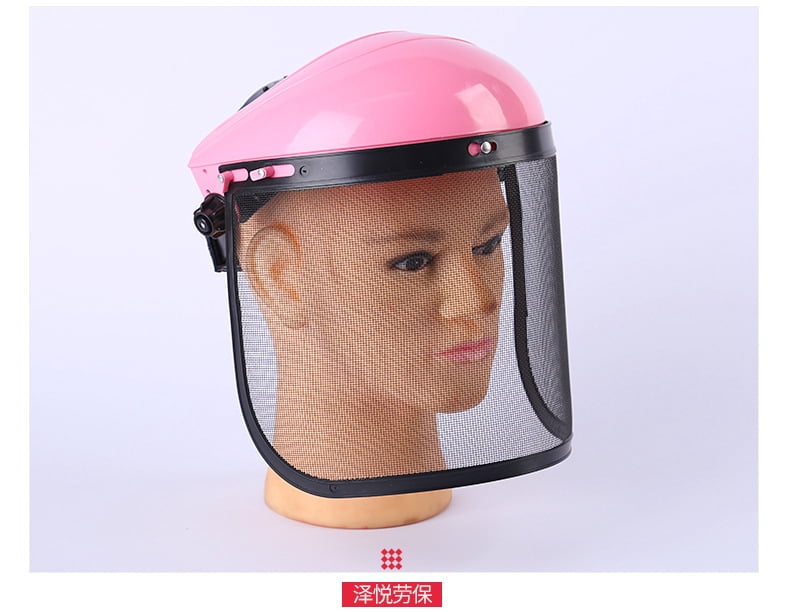 Garden Grass Trimmer Safety Helmet Hat with Full Face Mesh Visor for ...