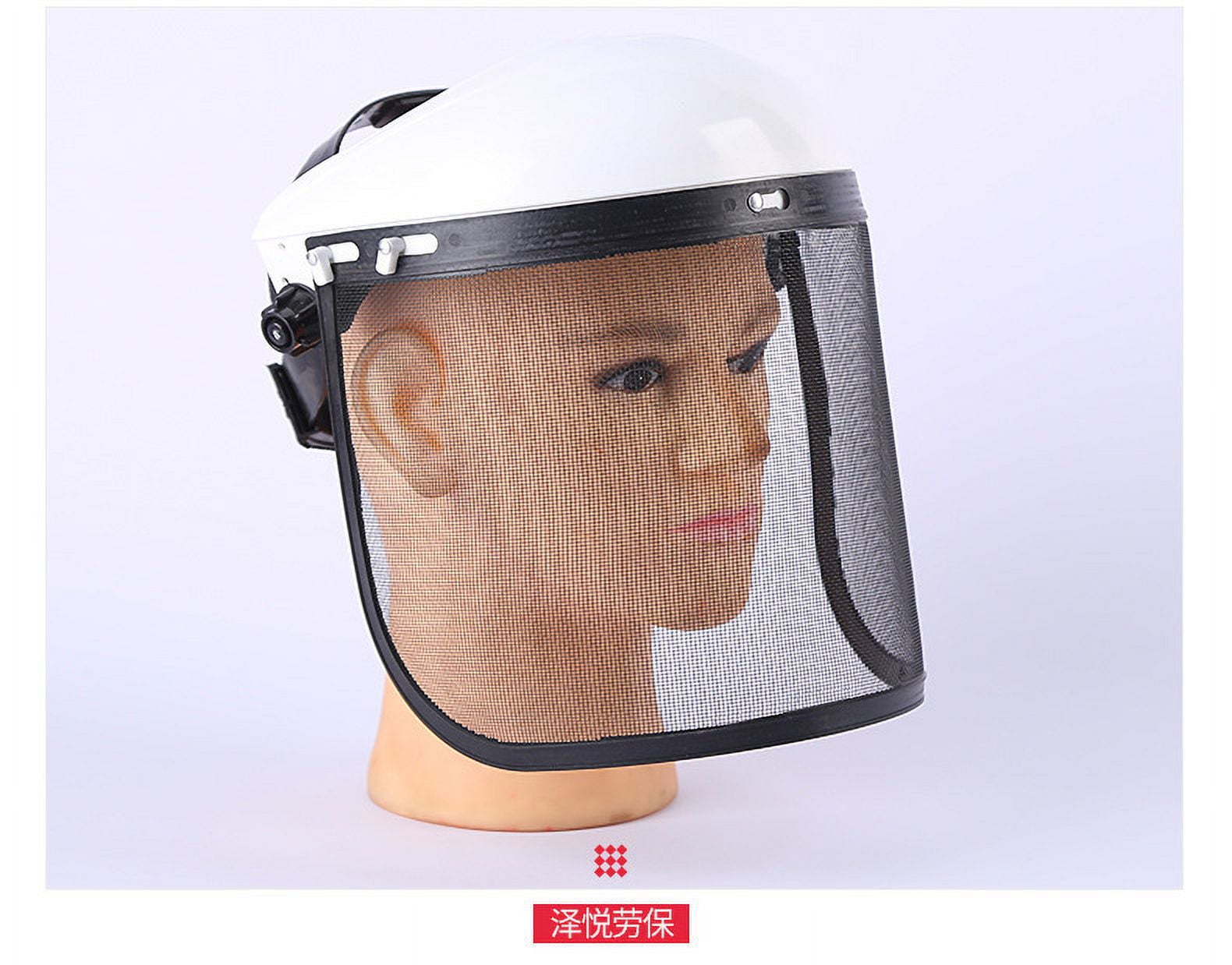 Garden Grass Trimmer Safety Helmet Hat with Full Face Mesh Visor for ...
