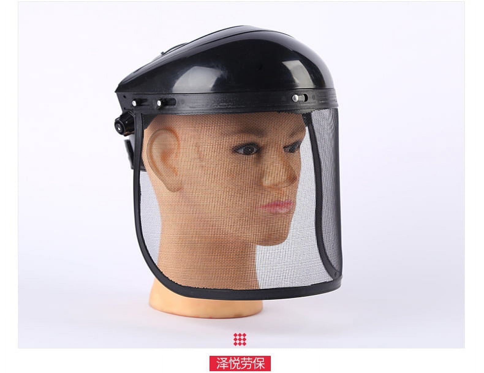 Garden Grass Trimmer Safety Helmet Hat with Full Face Mesh Visor for ...