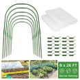 Walmart Garden Mesh Netting & Hoops Kit, 8x26 FT for Plants, Fruits ...