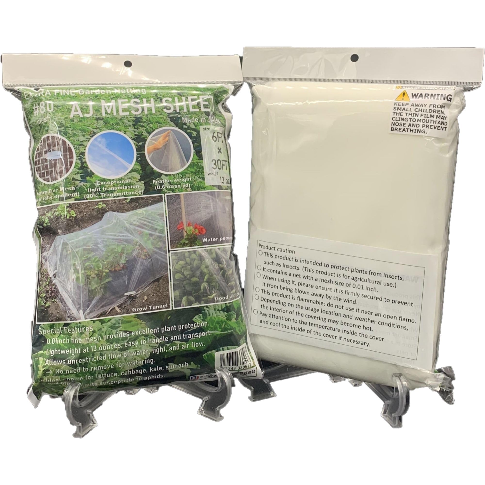 Garden Netting, AJ MESH Sheet, 6FTx30FT Extra Fine Mesh(0.01inch ...