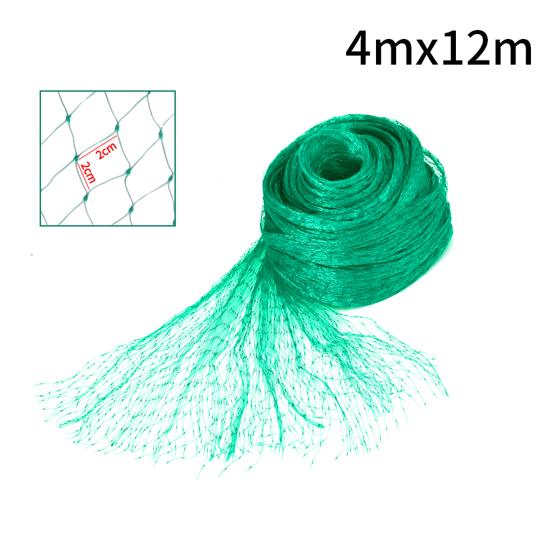 Garden Plant Fence Netting Green Anti Bird Net Catcher Trellis Netting ...