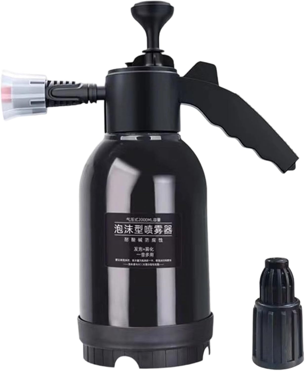 Garden Pressure Sprayer - Multi-Purpose Pressurized Leakproof 2L Water ...