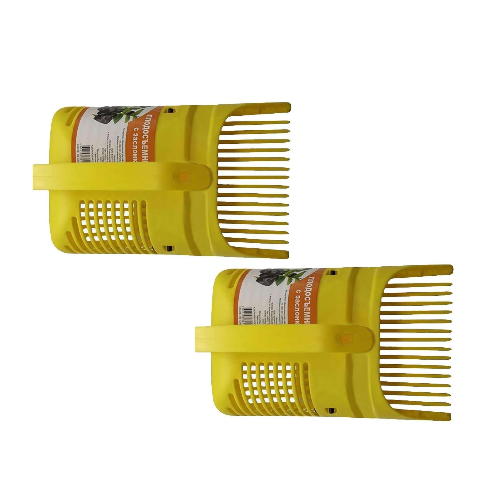 Garden Tools Blueberry Rake Plastic Berry And Rakes Portable Berry Comb ...