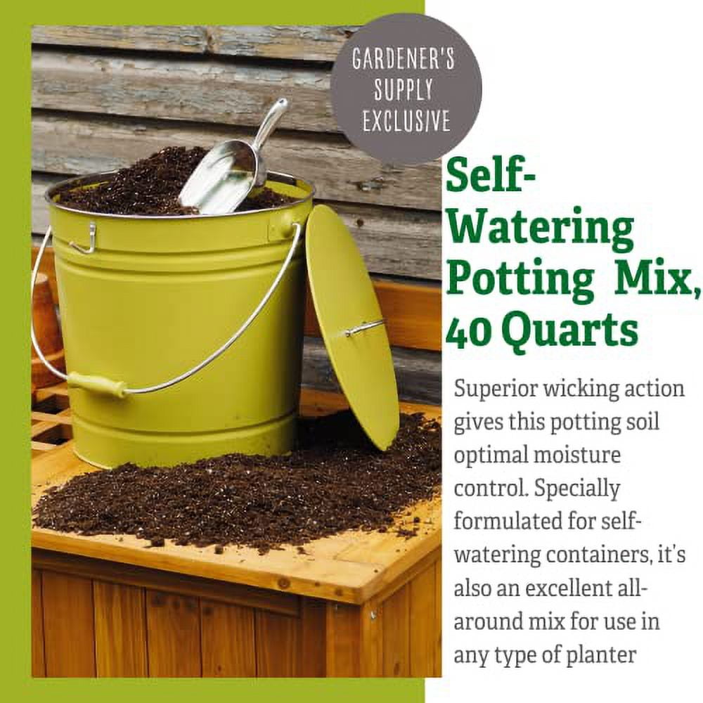 Gardener's Supply Company 40 Quarts Self-Watering Potting Mix | with SuperRoot Booster ...