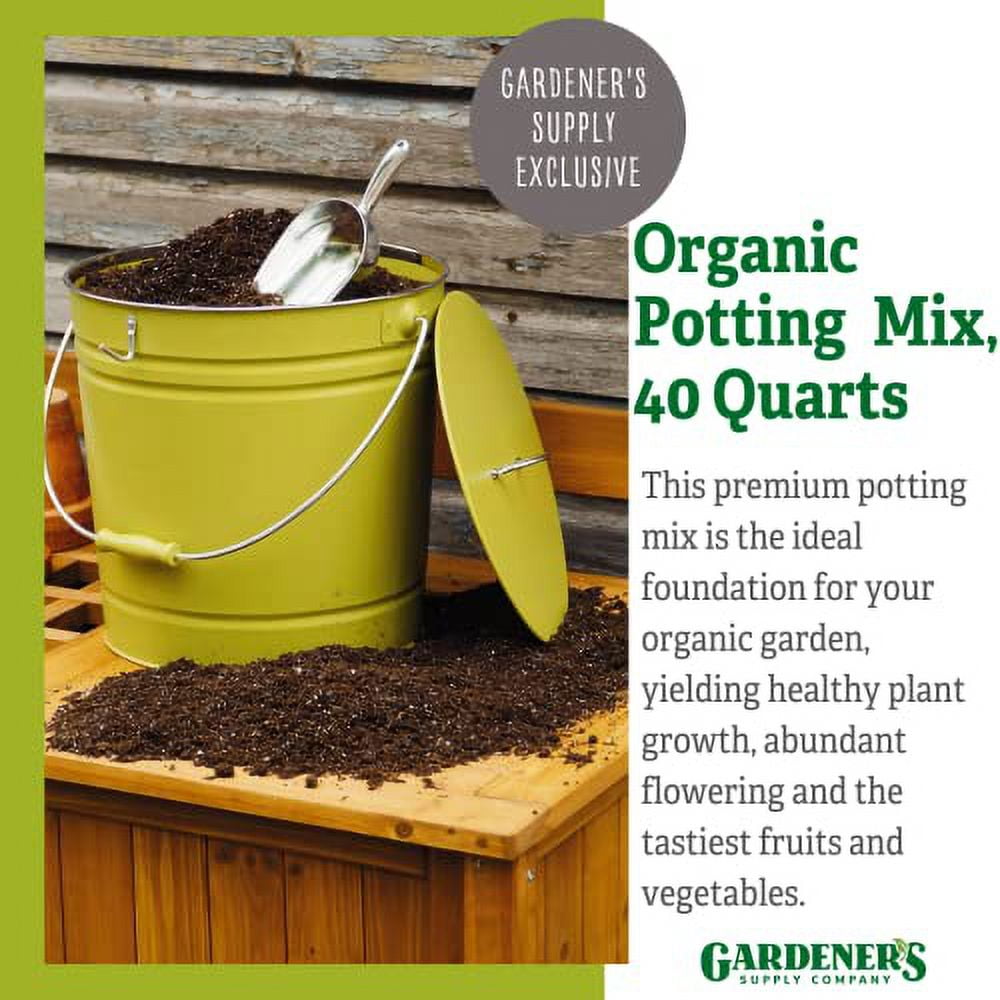 Gardener's Supply Company Organic 40 Qts Potting Mix | with Bio-Blended ...