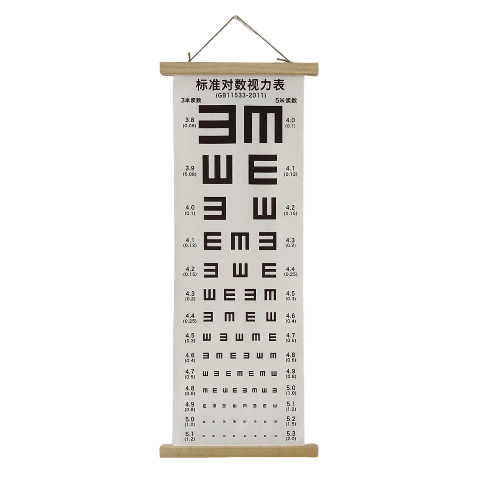 Gardenne Visual Acuity Chart Eye Chart Eye Test Chart Eye Chart ...