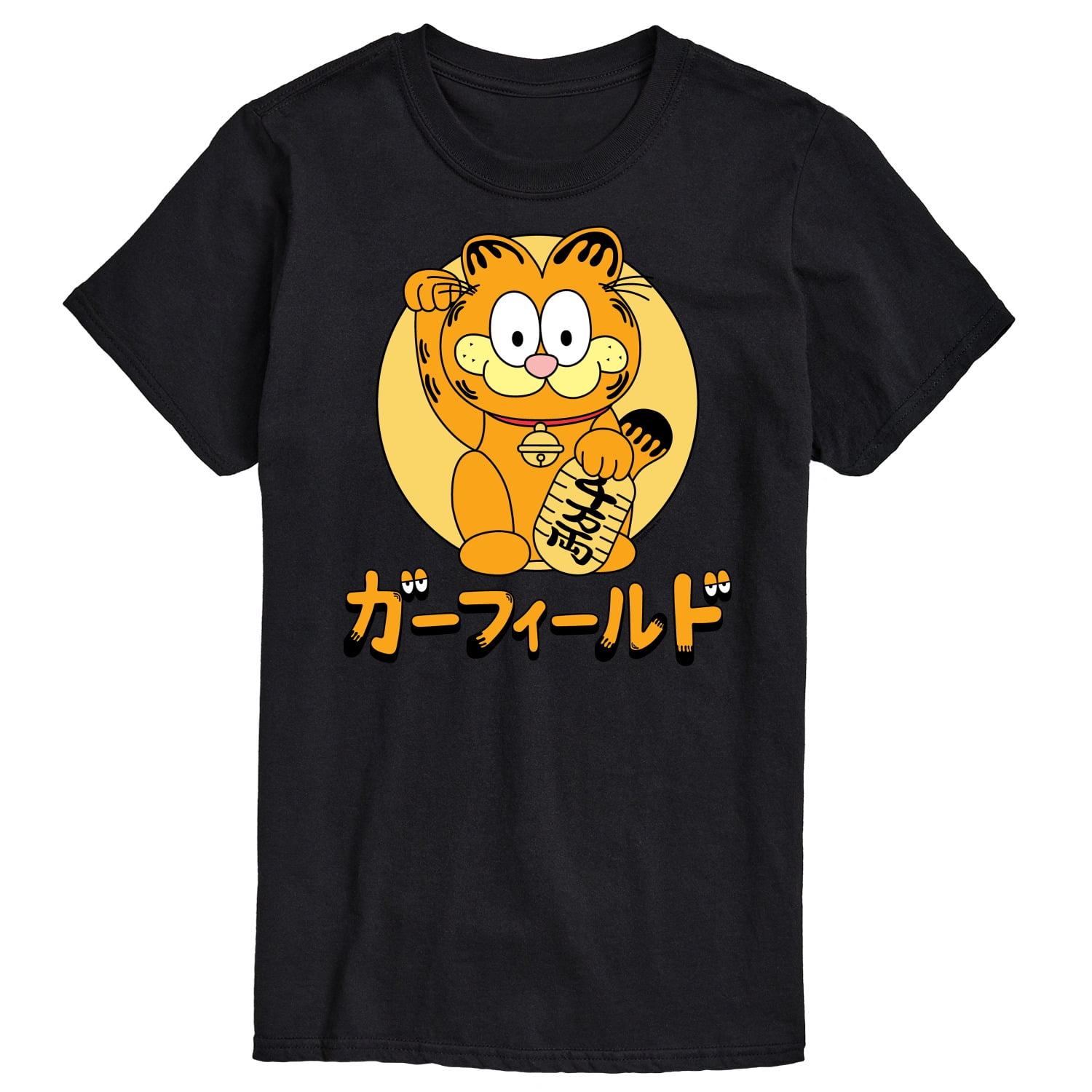 Garfield - Lucky Cat Garfield - Men's Short Sleeve Graphic T-Shirt - Walmart.com