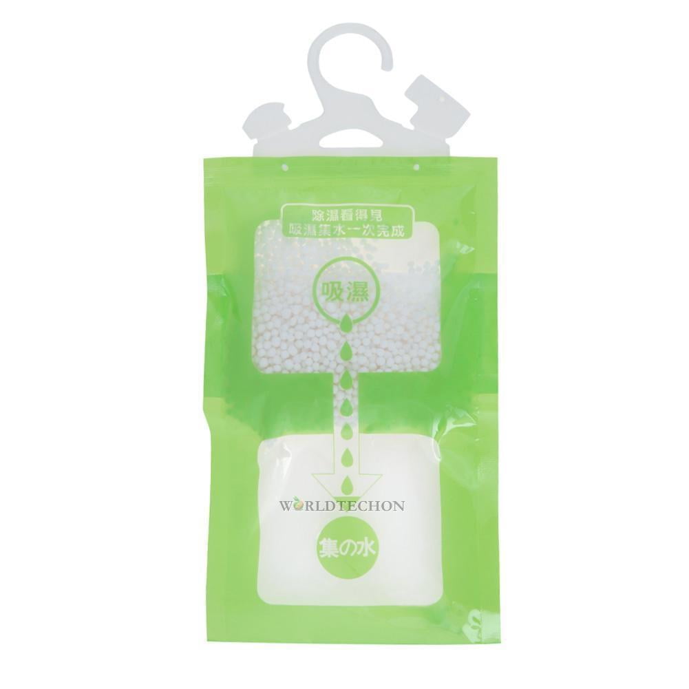 Garnet Damp Mildew Proof Wardrobe Hanging Dehumidifier Moisture Remover ...