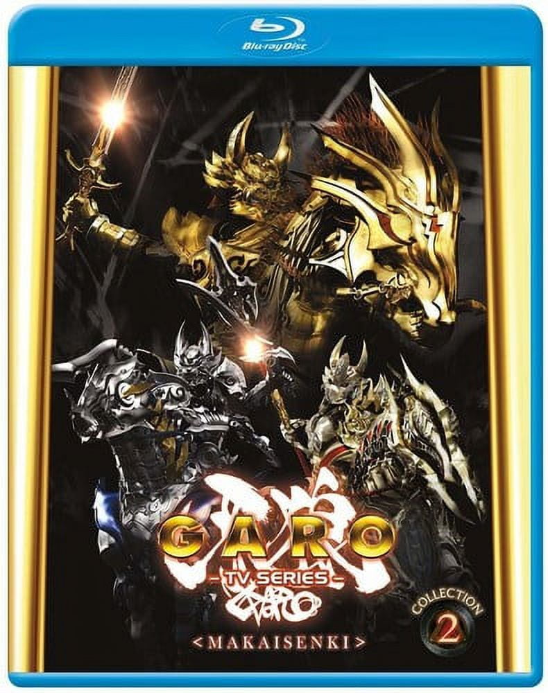 Garo Season 2: Collection 2 (Blu-ray), Sentai, Anime - Walmart.com