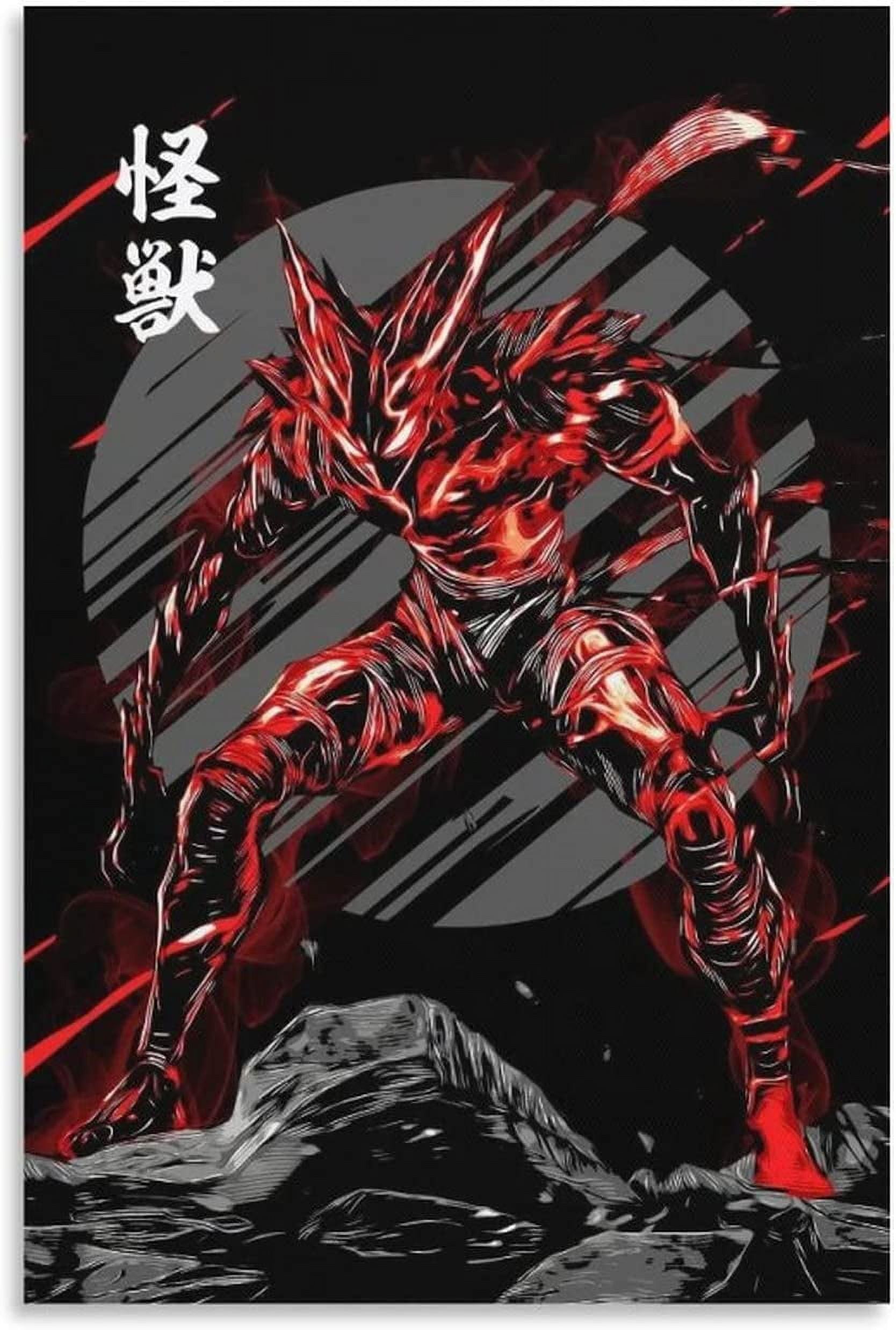 Garou Canvas Print Home Decorations Posters for Room Aesthetic Wall Art ...