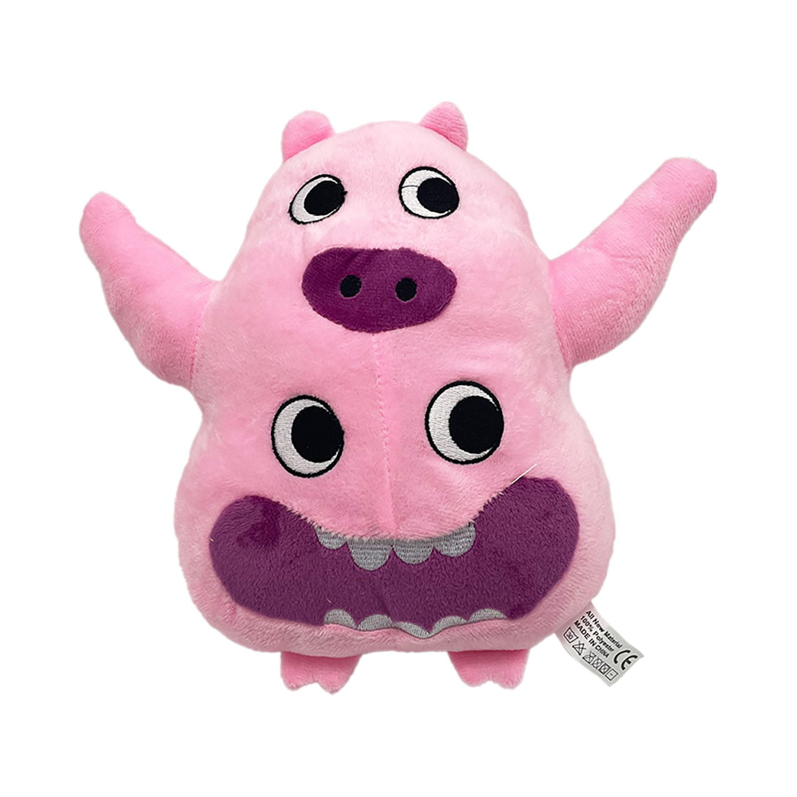 Garten Of Banban Bamban Kindergarten Plush Toy Doll Pink Four Eyed Pig ...