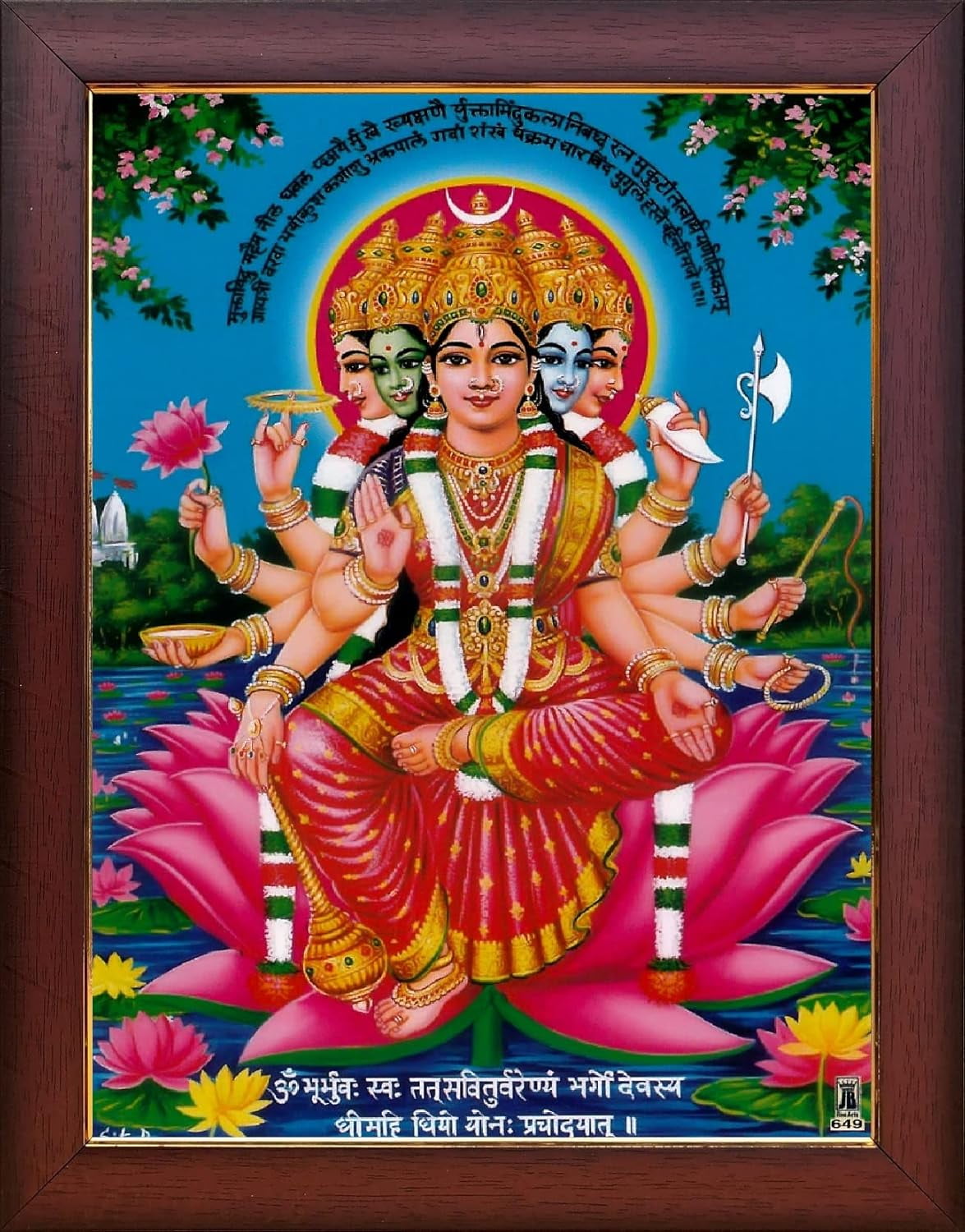 Garuda Photos Goddess Sri Gayatri Devi Photo Frame Gayathri Gayatri ...