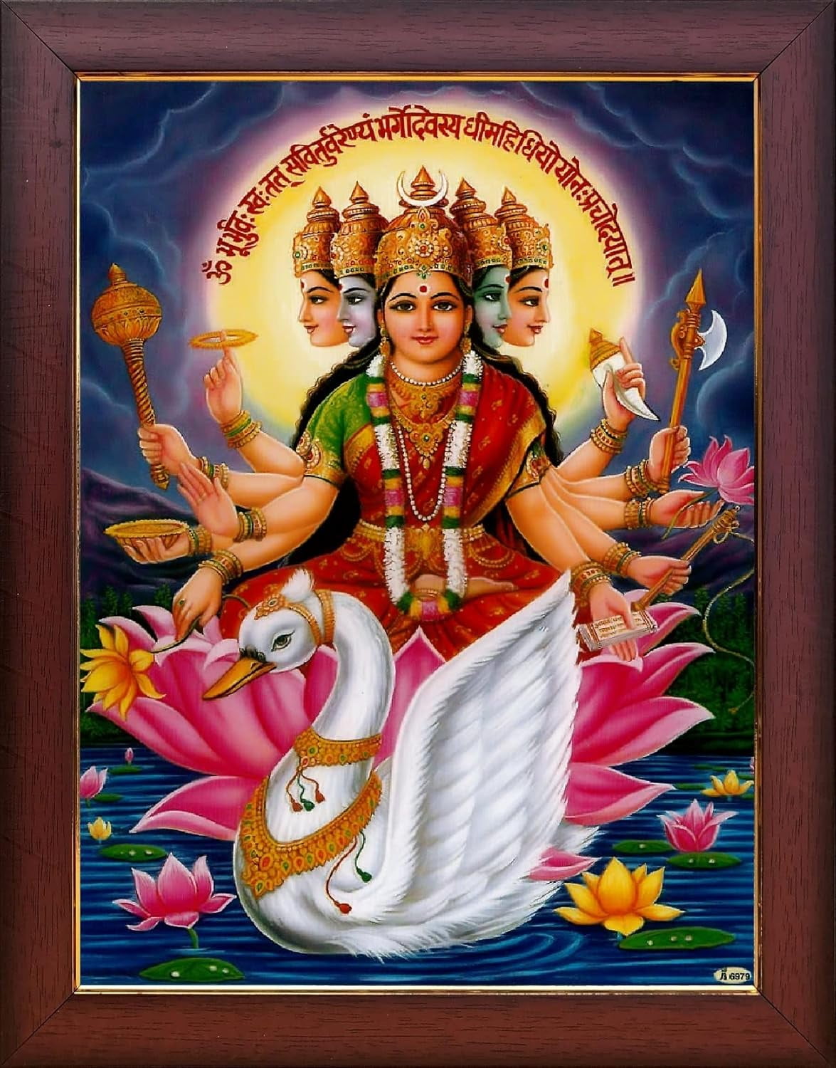 Garuda Photos Goddess Sri Gayatri Devi Photo Frame Gayathri Gayatri ...