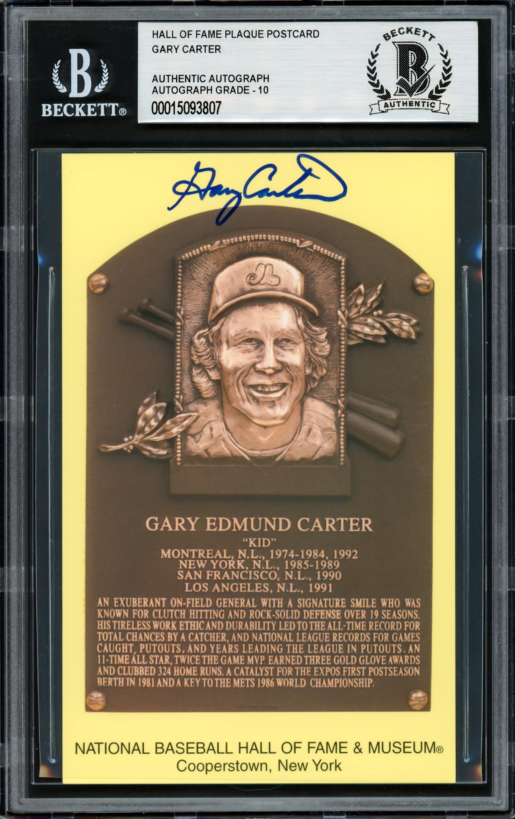 Gary Carter Autographed Hall Of Fame HOF Plaque Postcard Montreal Expos ...