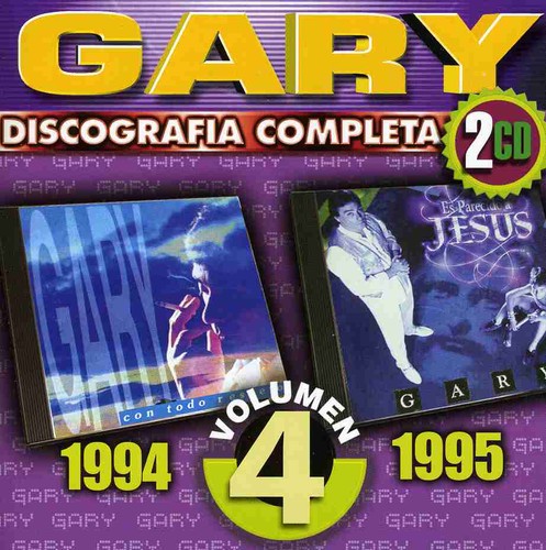 Gary - Discografia Completa, Vol. 4 - CD - Walmart.com