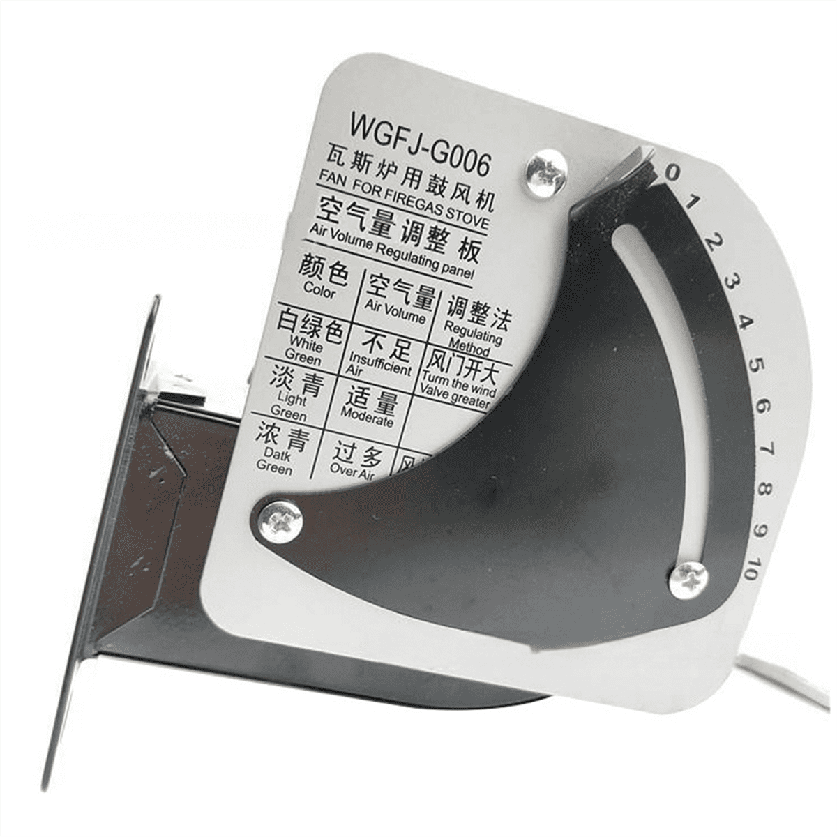 Gas Stove Parts Special Fan WGFJ-G006 Blower Standard Universal Engine - Walmart.com