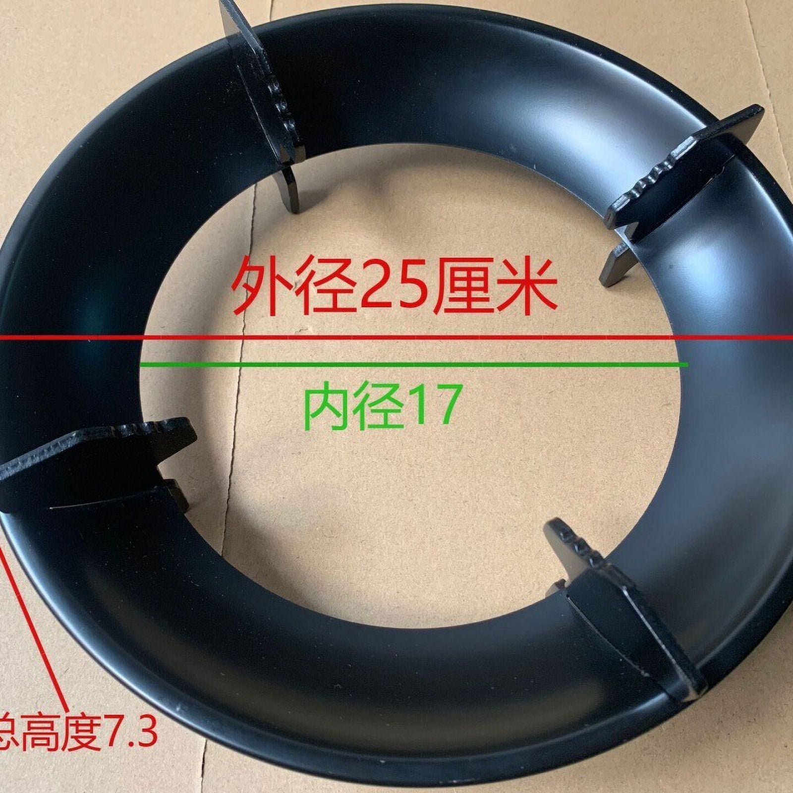 Gas Stove Wok Ring Cast Iron Support Ring for Wok Burner Cooktop 1 Set ...